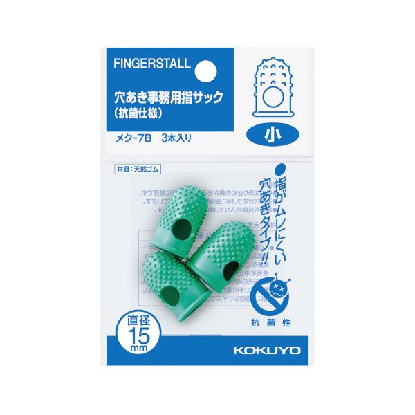 4か所のセンターから委託便で直送（一部商品除く）※商品のサイズ等、商品に関する詳細はページ下部に記載（PCでご覧の場合はレビュー及びQ&amp;Aの下）させて頂いております