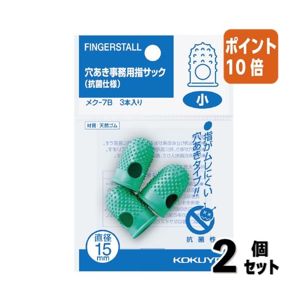 4か所のセンターから委託便で直送（一部商品除く）※商品のサイズ等、商品に関する詳細はページ下部に記載（PCでご覧の場合はレビュー及びQ&amp;Aの下）させて頂いております