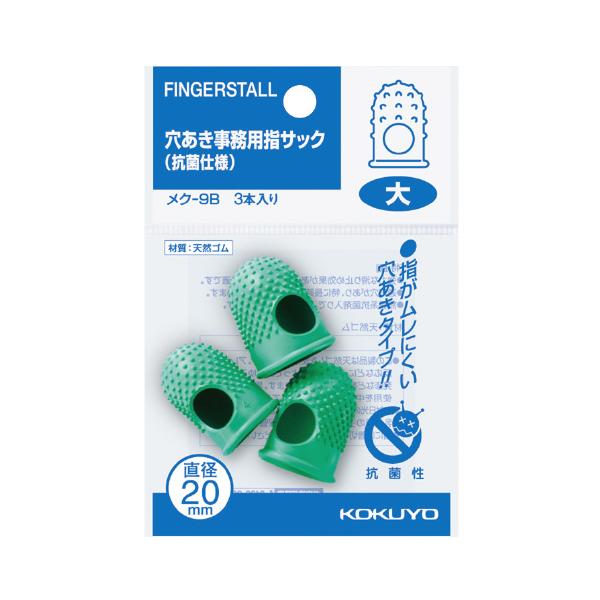 4か所のセンターから委託便で直送（一部商品除く）※商品のサイズ等、商品に関する詳細はページ下部に記載（PCでご覧の場合はレビュー及びQ&amp;Aの下）させて頂いております