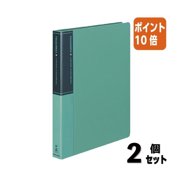 4か所のセンターから委託便で直送（一部商品除く）※商品のサイズ等、商品に関する詳細はページ下部に記載（PCでご覧の場合はレビュー及びQ&amp;Aの下）させて頂いております