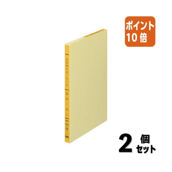 4か所のセンターから委託便で直送（一部商品除く）※商品のサイズ等、商品に関する詳細はページ下部に記載（PCでご覧の場合はレビュー及びQ&amp;Aの下）させて頂いております