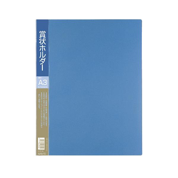 4か所のセンターから委託便で直送（一部商品除く）※商品のサイズ等、商品に関する詳細はページ下部に記載（PCでご覧の場合はレビュー及びQ&amp;Aの下）させて頂いております