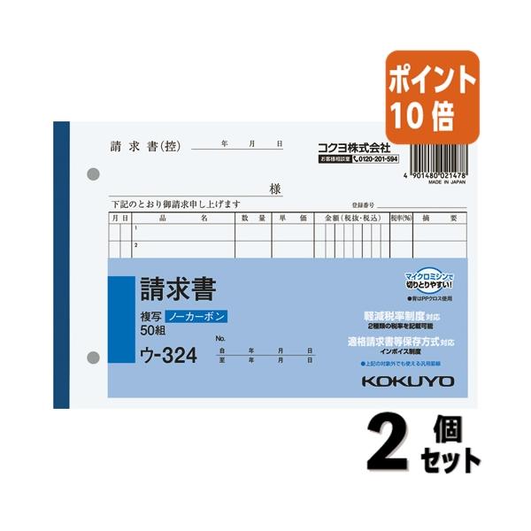 4か所のセンターから委託便で直送（一部商品除く）※商品のサイズ等、商品に関する詳細はページ下部に記載（PCでご覧の場合はレビュー及びQ&amp;Aの下）させて頂いております