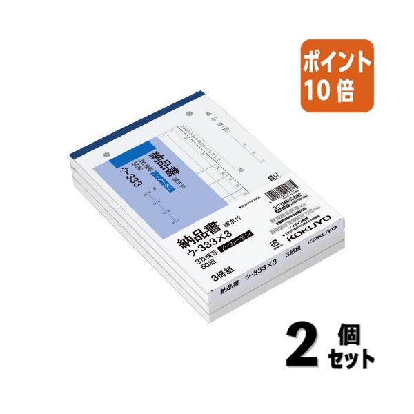4か所のセンターから委託便で直送（一部商品除く）※商品のサイズ等、商品に関する詳細はページ下部に記載（PCでご覧の場合はレビュー及びQ&amp;Aの下）させて頂いております