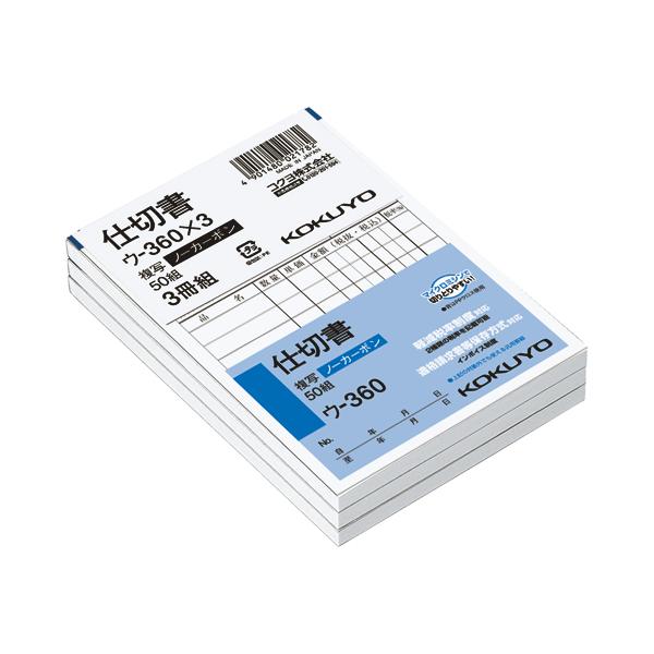 4か所のセンターから委託便で直送（一部商品除く）※商品のサイズ等、商品に関する詳細はページ下部に記載（PCでご覧の場合はレビュー及びQ&amp;Aの下）させて頂いております