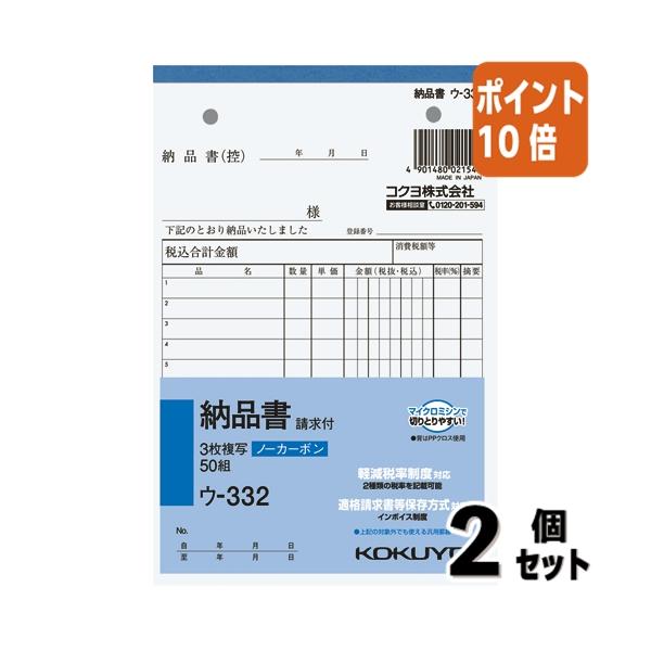4か所のセンターから委託便で直送（一部商品除く）※商品のサイズ等、商品に関する詳細はページ下部に記載（PCでご覧の場合はレビュー及びQ&amp;Aの下）させて頂いております