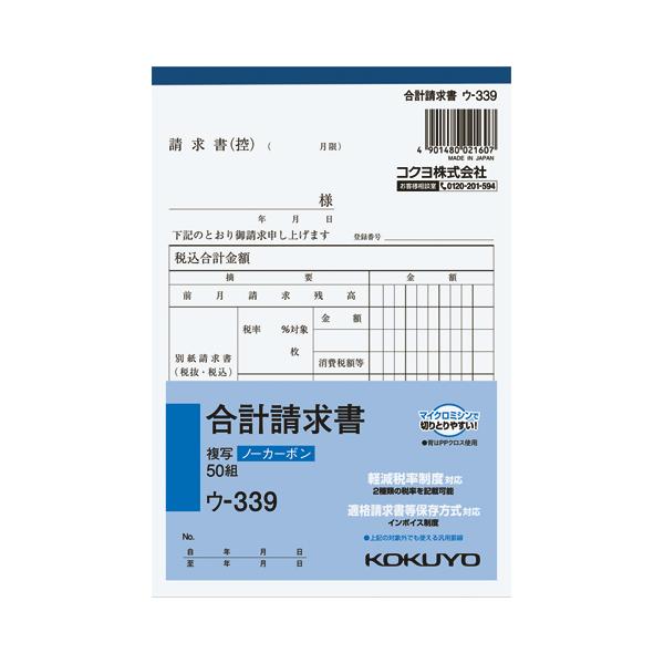 4か所のセンターから委託便で直送（一部商品除く）※商品のサイズ等、商品に関する詳細はページ下部に記載（PCでご覧の場合はレビュー及びQ&amp;Aの下）させて頂いております