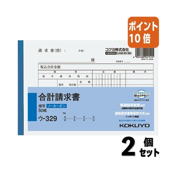 4か所のセンターから委託便で直送（一部商品除く）※商品のサイズ等、商品に関する詳細はページ下部に記載（PCでご覧の場合はレビュー及びQ&amp;Aの下）させて頂いております