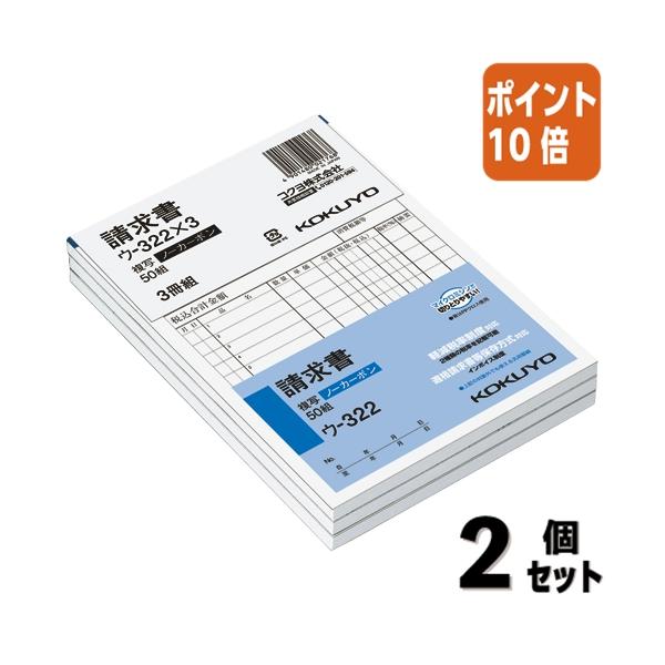 4か所のセンターから委託便で直送（一部商品除く）※商品のサイズ等、商品に関する詳細はページ下部に記載（PCでご覧の場合はレビュー及びQ&amp;Aの下）させて頂いております
