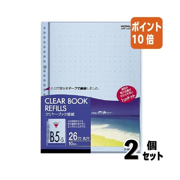 4か所のセンターから委託便で直送（一部商品除く）※商品のサイズ等、商品に関する詳細はページ下部に記載（PCでご覧の場合はレビュー及びQ&amp;Aの下）させて頂いております