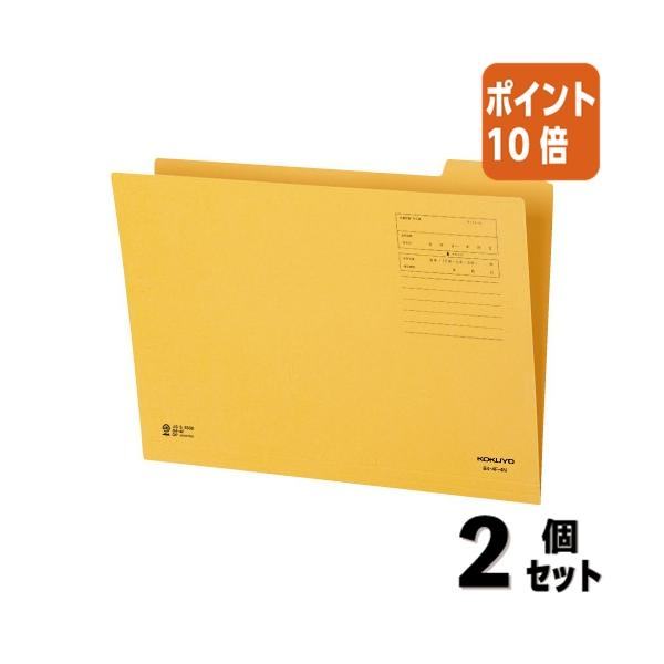 4か所のセンターから委託便で直送（一部商品除く）※商品のサイズ等、商品に関する詳細はページ下部に記載（PCでご覧の場合はレビュー及びQ&amp;Aの下）させて頂いております