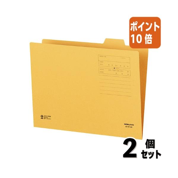 4か所のセンターから委託便で直送（一部商品除く）※商品のサイズ等、商品に関する詳細はページ下部に記載（PCでご覧の場合はレビュー及びQ&amp;Aの下）させて頂いております