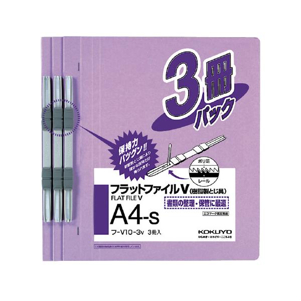 4か所のセンターから委託便で直送（一部商品除く）※商品のサイズ等、商品に関する詳細はページ下部に記載（PCでご覧の場合はレビュー及びQ&amp;Aの下）させて頂いております