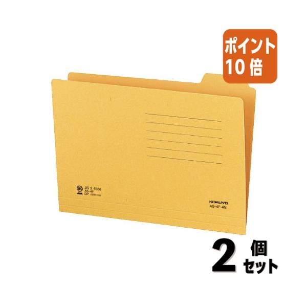 4か所のセンターから委託便で直送（一部商品除く）※商品のサイズ等、商品に関する詳細はページ下部に記載（PCでご覧の場合はレビュー及びQ&amp;Aの下）させて頂いております