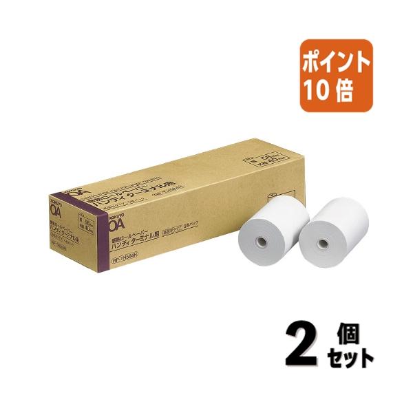 4か所のセンターから委託便で直送（一部商品除く）※商品のサイズ等、商品に関する詳細はページ下部に記載（PCでご覧の場合はレビュー及びQ&amp;Aの下）させて頂いております
