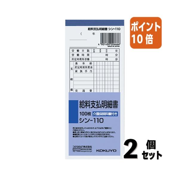 4か所のセンターから委託便で直送（一部商品除く）※商品のサイズ等、商品に関する詳細はページ下部に記載（PCでご覧の場合はレビュー及びQ&amp;Aの下）させて頂いております