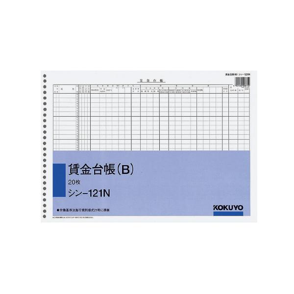 4か所のセンターから委託便で直送（一部商品除く）※商品のサイズ等、商品に関する詳細はページ下部に記載（PCでご覧の場合はレビュー及びQ&amp;Aの下）させて頂いております