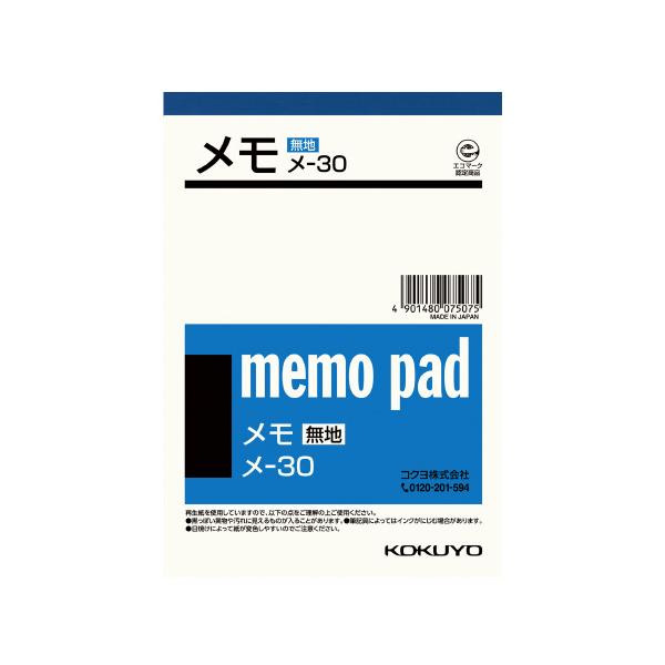 4か所のセンターから委託便で直送（一部商品除く）※商品のサイズ等、商品に関する詳細はページ下部に記載（PCでご覧の場合はレビュー及びQ&amp;Aの下）させて頂いております