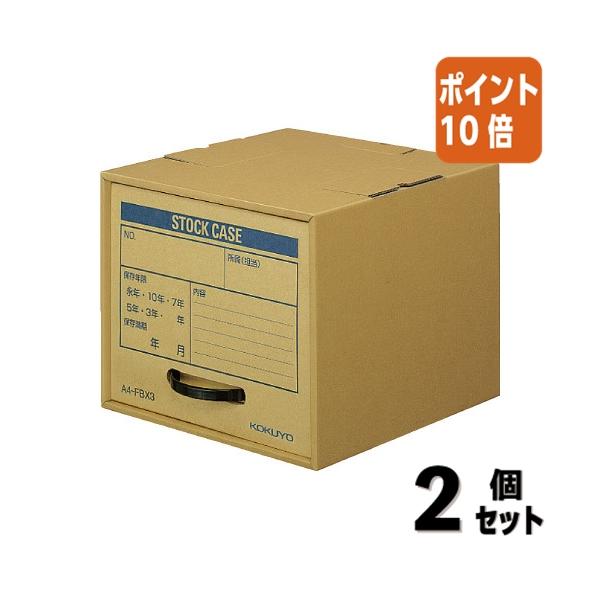 4か所のセンターから委託便で直送（一部商品除く）※商品のサイズ等、商品に関する詳細はページ下部に記載（PCでご覧の場合はレビュー及びQ&amp;Aの下）させて頂いております