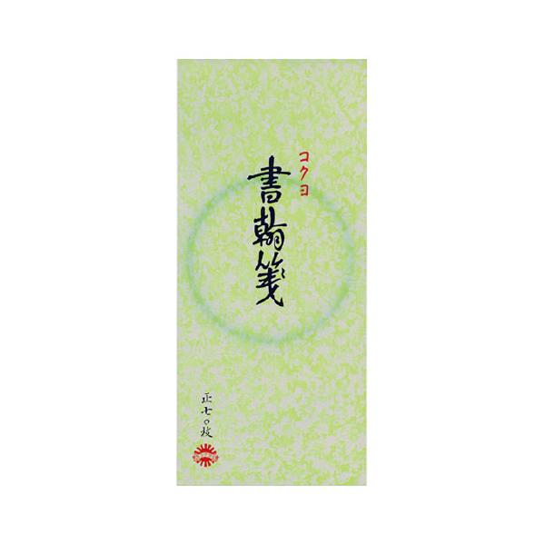 4か所のセンターから委託便で直送（一部商品除く）※商品のサイズ等、商品に関する詳細はページ下部に記載（PCでご覧の場合はレビュー及びQ&amp;Aの下）させて頂いております