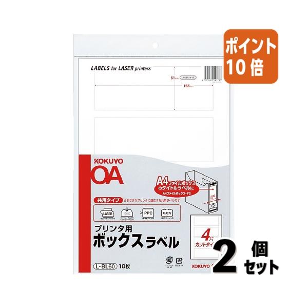 4か所のセンターから委託便で直送（一部商品除く）※商品のサイズ等、商品に関する詳細はページ下部に記載（PCでご覧の場合はレビュー及びQ&amp;Aの下）させて頂いております