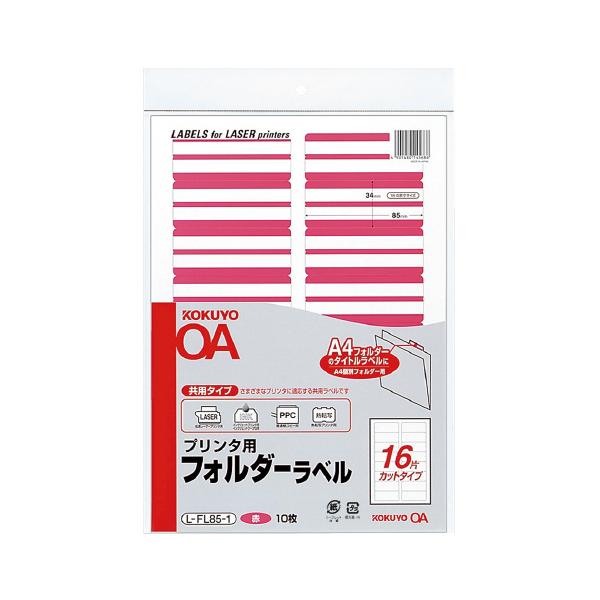 4か所のセンターから委託便で直送（一部商品除く）※商品のサイズ等、商品に関する詳細はページ下部に記載（PCでご覧の場合はレビュー及びQ&amp;Aの下）させて頂いております