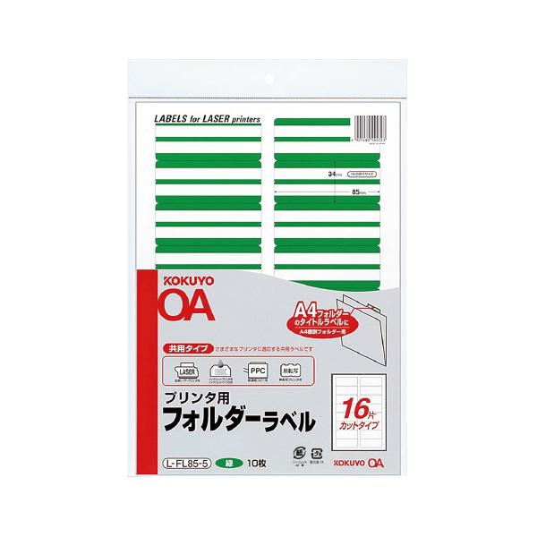 4か所のセンターから委託便で直送（一部商品除く）※商品のサイズ等、商品に関する詳細はページ下部に記載（PCでご覧の場合はレビュー及びQ&amp;Aの下）させて頂いております