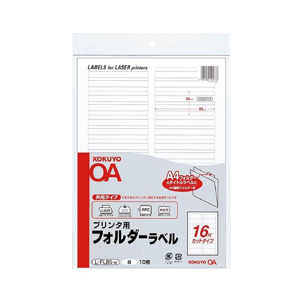 4か所のセンターから委託便で直送（一部商品除く）※商品のサイズ等、商品に関する詳細はページ下部に記載（PCでご覧の場合はレビュー及びQ&amp;Aの下）させて頂いております