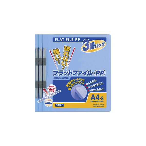 4か所のセンターから委託便で直送（一部商品除く）※商品のサイズ等、商品に関する詳細はページ下部に記載（PCでご覧の場合はレビュー及びQ&amp;Aの下）させて頂いております