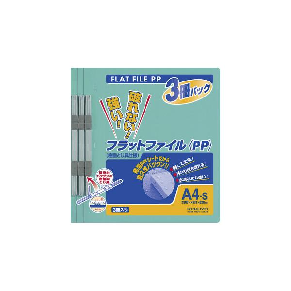 4か所のセンターから委託便で直送（一部商品除く）※商品のサイズ等、商品に関する詳細はページ下部に記載（PCでご覧の場合はレビュー及びQ&amp;Aの下）させて頂いております