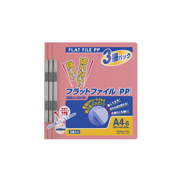 4か所のセンターから委託便で直送（一部商品除く）※商品のサイズ等、商品に関する詳細はページ下部に記載（PCでご覧の場合はレビュー及びQ&amp;Aの下）させて頂いております