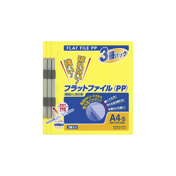 4か所のセンターから委託便で直送（一部商品除く）※商品のサイズ等、商品に関する詳細はページ下部に記載（PCでご覧の場合はレビュー及びQ&amp;Aの下）させて頂いております