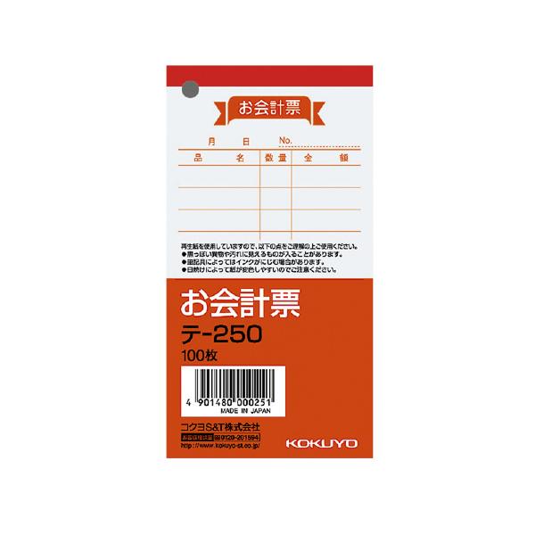 4か所のセンターから委託便で直送（一部商品除く）※商品のサイズ等、商品に関する詳細はページ下部に記載（PCでご覧の場合はレビュー及びQ&amp;Aの下）させて頂いております
