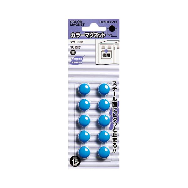 4か所のセンターから委託便で直送（一部商品除く）※商品のサイズ等、商品に関する詳細はページ下部に記載（PCでご覧の場合はレビュー及びQ&amp;Aの下）させて頂いております