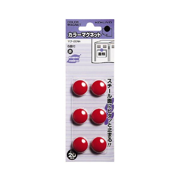 4か所のセンターから委託便で直送（一部商品除く）※商品のサイズ等、商品に関する詳細はページ下部に記載（PCでご覧の場合はレビュー及びQ&amp;Aの下）させて頂いております