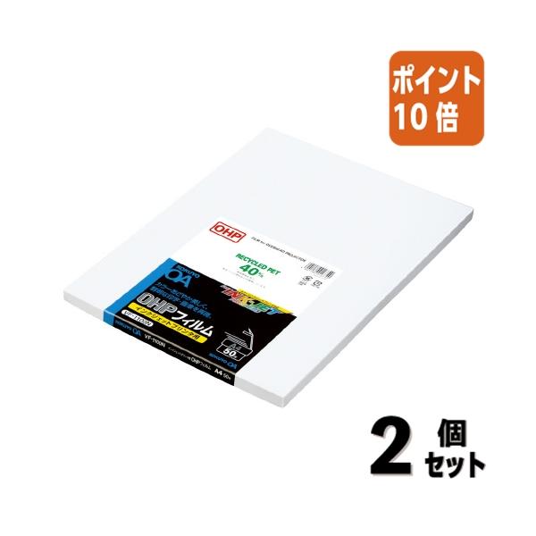 4か所のセンターから委託便で直送（一部商品除く）※商品のサイズ等、商品に関する詳細はページ下部に記載（PCでご覧の場合はレビュー及びQ&amp;Aの下）させて頂いております