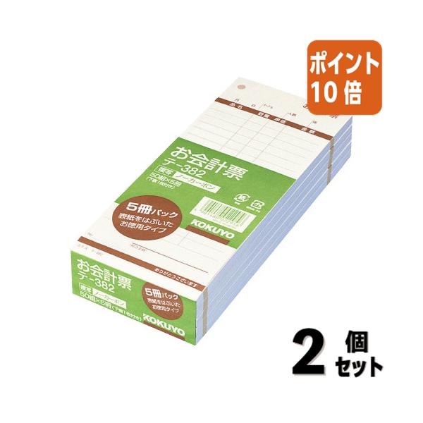 4か所のセンターから委託便で直送（一部商品除く）※商品のサイズ等、商品に関する詳細はページ下部に記載（PCでご覧の場合はレビュー及びQ&amp;Aの下）させて頂いております