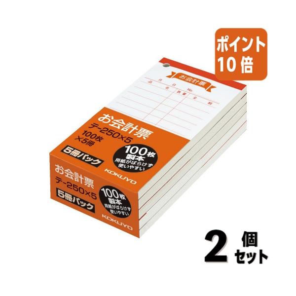 4か所のセンターから委託便で直送（一部商品除く）※商品のサイズ等、商品に関する詳細はページ下部に記載（PCでご覧の場合はレビュー及びQ&amp;Aの下）させて頂いております