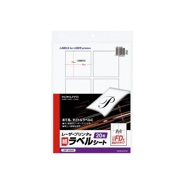 4か所のセンターから委託便で直送（一部商品除く）※商品のサイズ等、商品に関する詳細はページ下部に記載（PCでご覧の場合はレビュー及びQ&amp;Aの下）させて頂いております