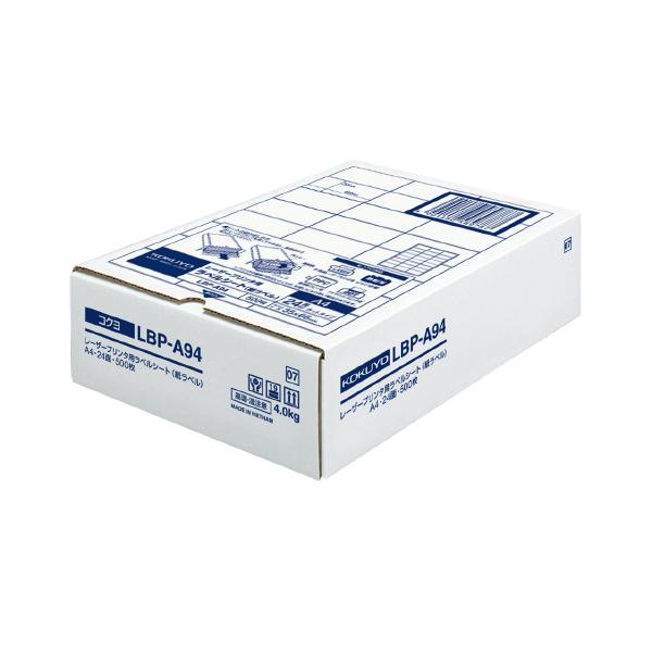 4か所のセンターから委託便で直送（一部商品除く）※商品のサイズ等、商品に関する詳細はページ下部に記載（PCでご覧の場合はレビュー及びQ&amp;Aの下）させて頂いております