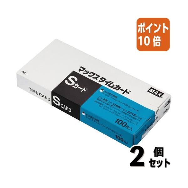 4か所のセンターから委託便で直送（一部商品除く）※商品のサイズ等、商品に関する詳細はページ下部に記載（PCでご覧の場合はレビュー及びQ&amp;Aの下）させて頂いております