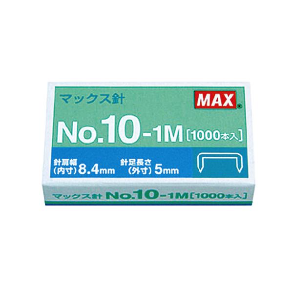 4か所のセンターから委託便で直送（一部商品除く）※商品のサイズ等、商品に関する詳細はページ下部に記載（PCでご覧の場合はレビュー及びQ&amp;Aの下）させて頂いております