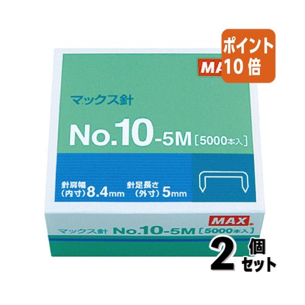4か所のセンターから委託便で直送（一部商品除く）※商品のサイズ等、商品に関する詳細はページ下部に記載（PCでご覧の場合はレビュー及びQ&amp;Aの下）させて頂いております