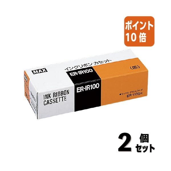 4か所のセンターから委託便で直送（一部商品除く）※商品のサイズ等、商品に関する詳細はページ下部に記載（PCでご覧の場合はレビュー及びQ&amp;Aの下）させて頂いております