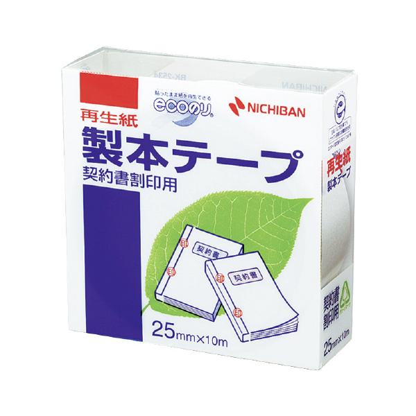 4か所のセンターから委託便で直送（一部商品除く）※商品のサイズ等、商品に関する詳細はページ下部に記載（PCでご覧の場合はレビュー及びQ&amp;Aの下）させて頂いております
