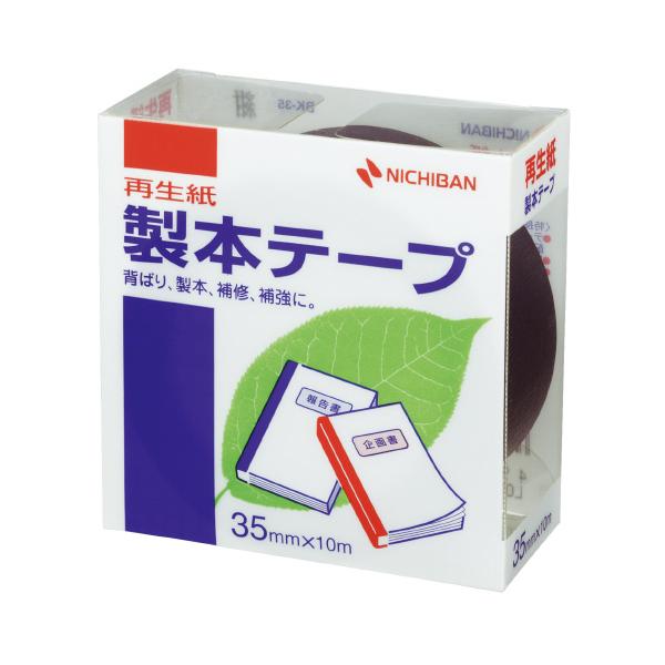 4か所のセンターから委託便で直送（一部商品除く）※商品のサイズ等、商品に関する詳細はページ下部に記載（PCでご覧の場合はレビュー及びQ&amp;Aの下）させて頂いております