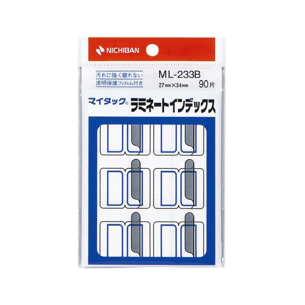 4か所のセンターから委託便で直送（一部商品除く）※商品のサイズ等、商品に関する詳細はページ下部に記載（PCでご覧の場合はレビュー及びQ&amp;Aの下）させて頂いております