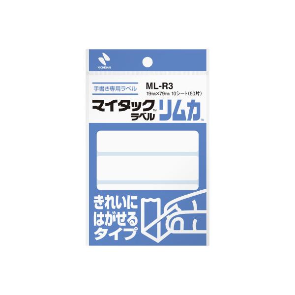 4か所のセンターから委託便で直送（一部商品除く）※商品のサイズ等、商品に関する詳細はページ下部に記載（PCでご覧の場合はレビュー及びQ&amp;Aの下）させて頂いております