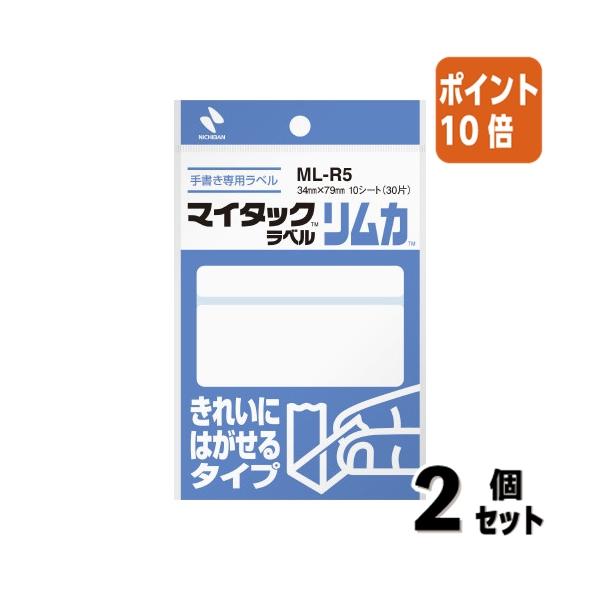 4か所のセンターから委託便で直送（一部商品除く）※商品のサイズ等、商品に関する詳細はページ下部に記載（PCでご覧の場合はレビュー及びQ&amp;Aの下）させて頂いております