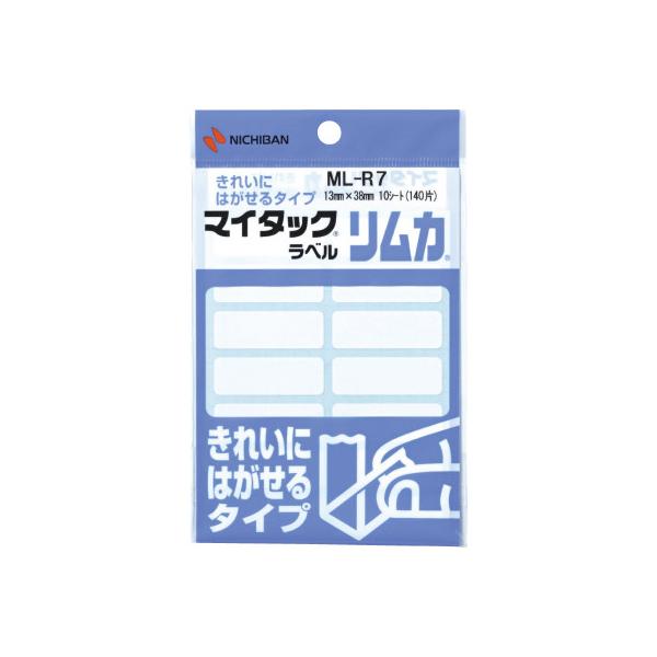 4か所のセンターから委託便で直送（一部商品除く）※商品のサイズ等、商品に関する詳細はページ下部に記載（PCでご覧の場合はレビュー及びQ&amp;Aの下）させて頂いております